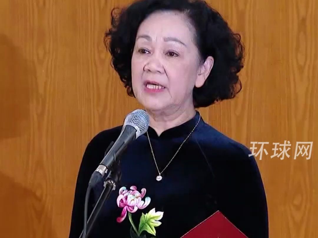 越南共产党中央书记处常务书记张氏梅辞职