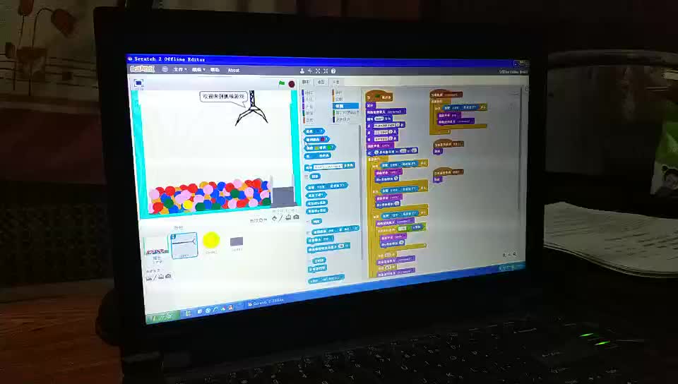 一些学生的scratch作品(多p注意)