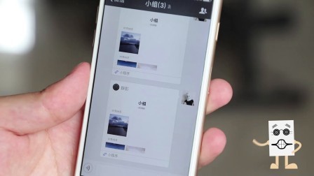 教你给微信群里添加个群相册,终于等到这个功能了!