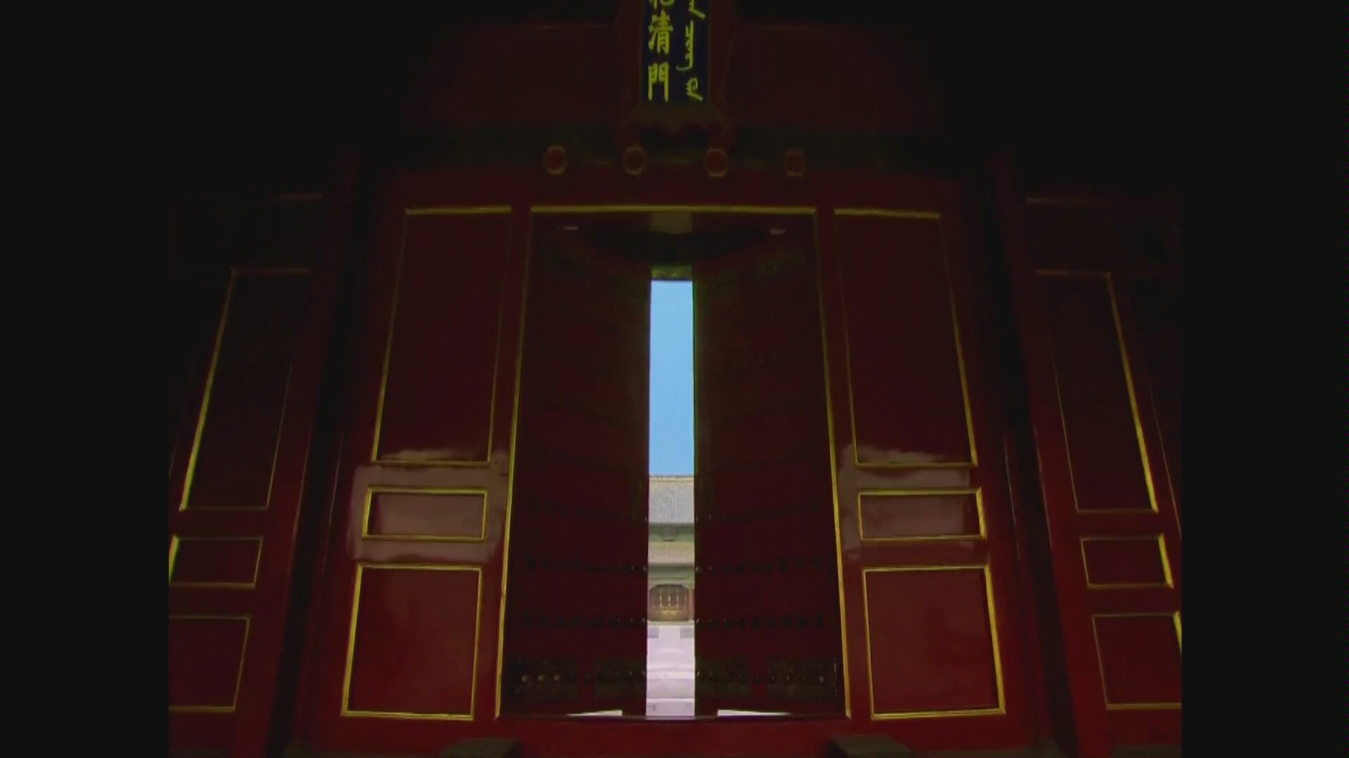 汉服走秀led视频背景
