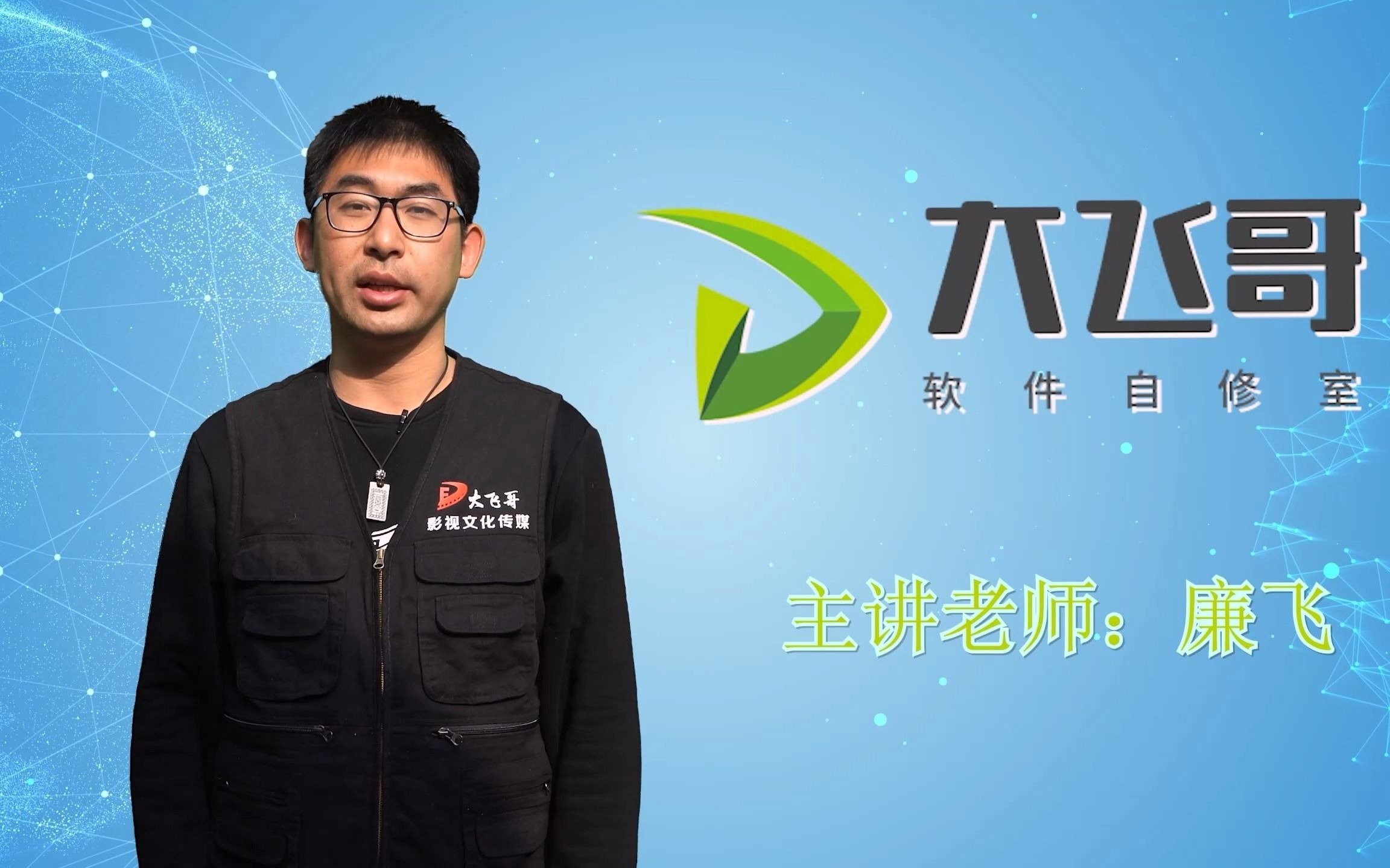 183:教你如何白嫖文字转语音一款非常不错的文字配音软件微软听听文档
