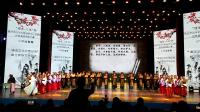 商丘市第一实验小学 经典诵读《论语》