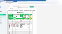 会计出纳兼职_出纳实务视频课程_出纳都要做哪些工作