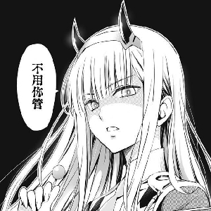 稳稳王子 