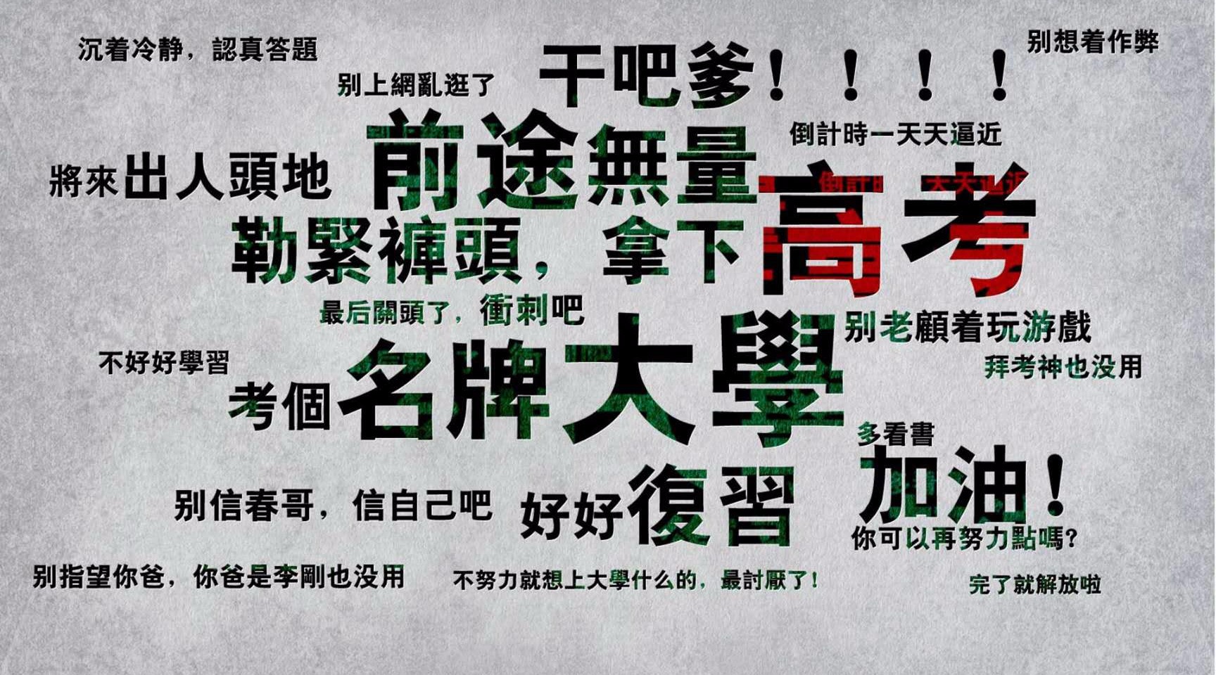 ...求和解题技-错位相减等比数列求和-全程无计算-数列求和万能公式5秒