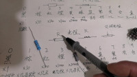 零基础者快速轻松读取电阻值