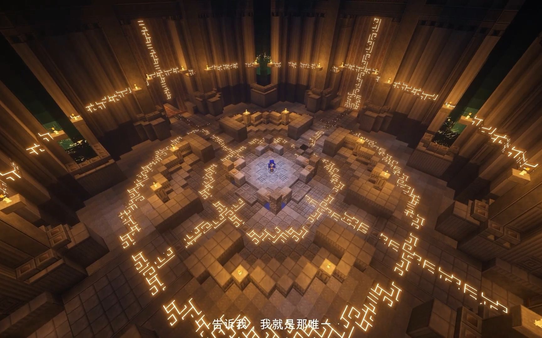 在MC重建梦想中的RPG游戏!《亡灵战争:弥赛亚》正式版宣传片