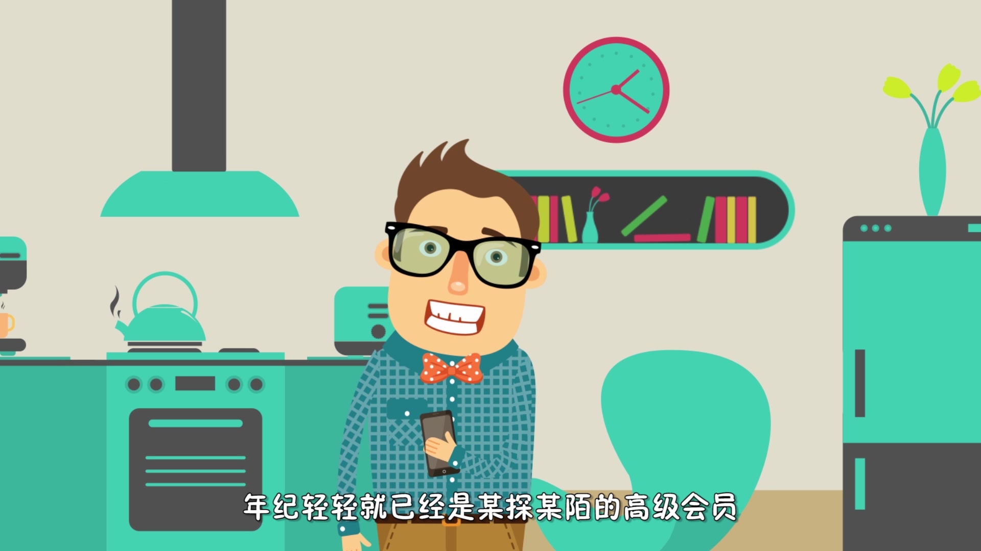 黑科技-爱卫试纸艾滋病20分钟检测科普动画广告