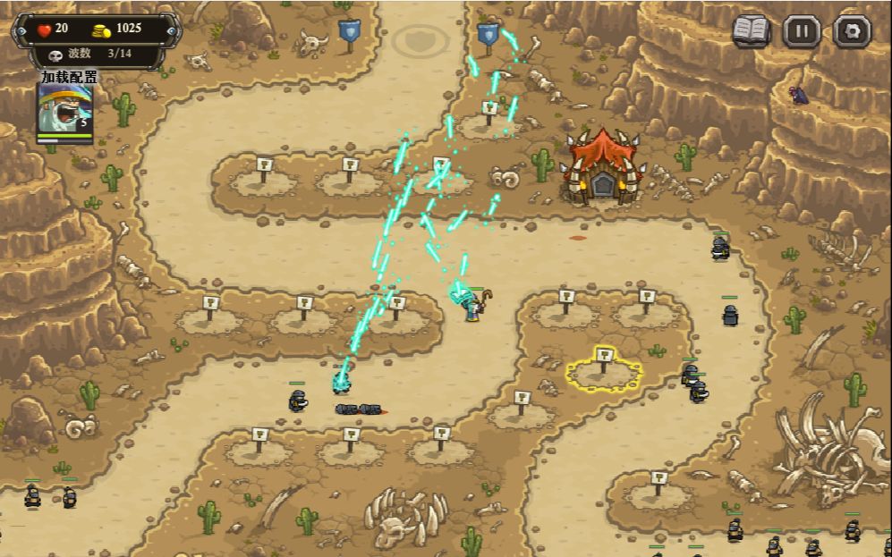 Z?为什么我的KRF跟你们的不太一样?