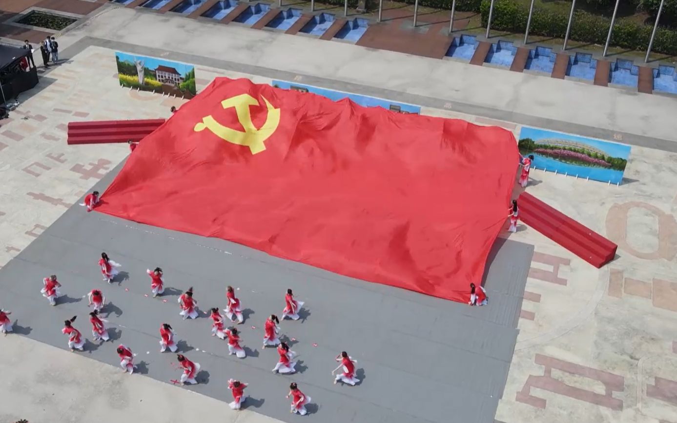 浙江师范大学65周年校庆|久等啦!校庆日主题活动已收集完毕~各位校友...