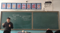 子弹打木块模型.MOV