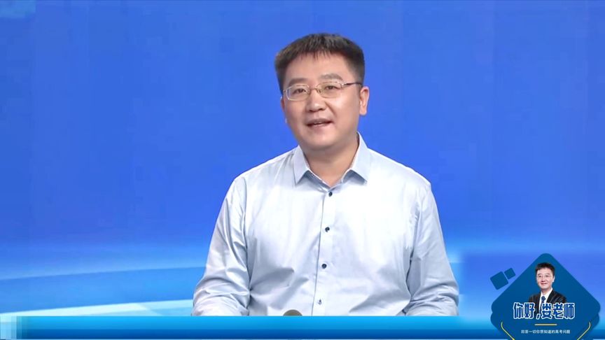 录取啥时查询?志愿啥时填报?重要时间点一看便知!速收藏