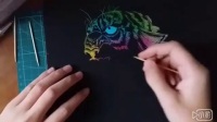 【老渣渣手绘】刮画纸——老虎