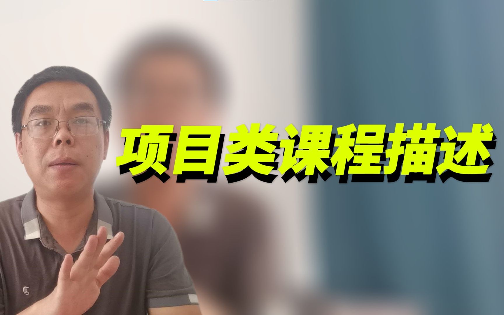 前端 前台 + 后台管理系统 ,一整套项目(ui蓝湖设计图 + 接口)