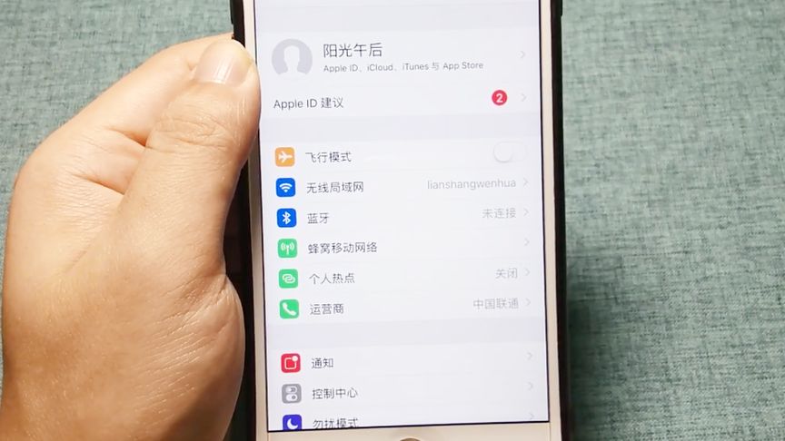 手机移动网络不顺畅?这样设置一下,分分钟解决问题
