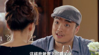 我再也不信口开河了