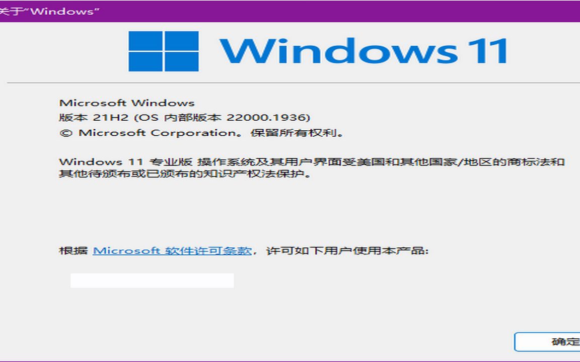 视频播放器色彩调整BUG,换Edge浏览器,不登录一样会出现这个问题
