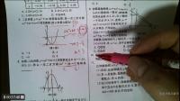 二次函数与一元二次方程的相关应用