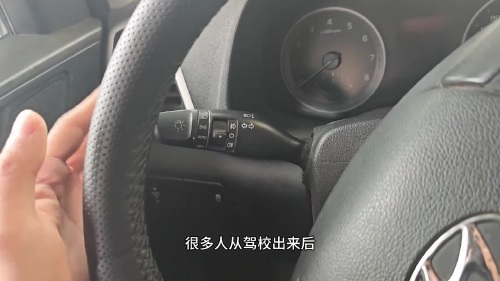 汽车灯光的正确使用方法不会使用灯光的朋友赶紧看过来