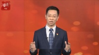 学习领会党的十九届六中全会精神公开课丨“两个确立”具有决定性意义