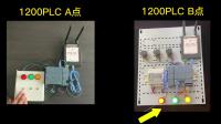 西门子1200PLC之间采用Modbus TCP/IP无线通讯
