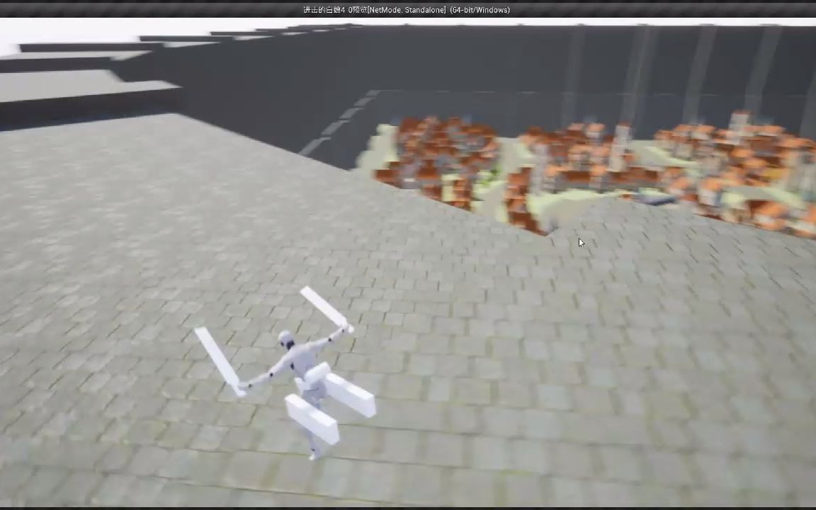 萌新unity转ue4一周后.放弃了挣扎.