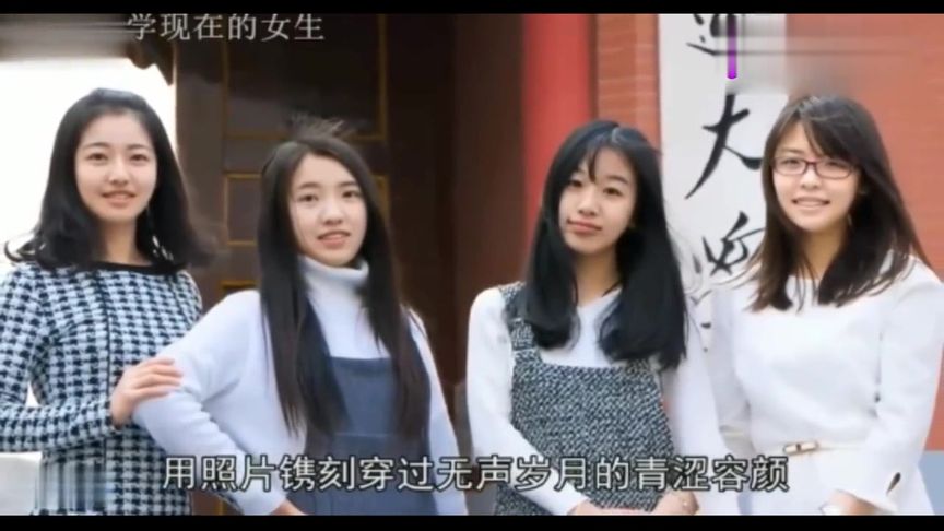 上海交大校长演讲:学生感动落泪,真情流露,这段说得很有水平