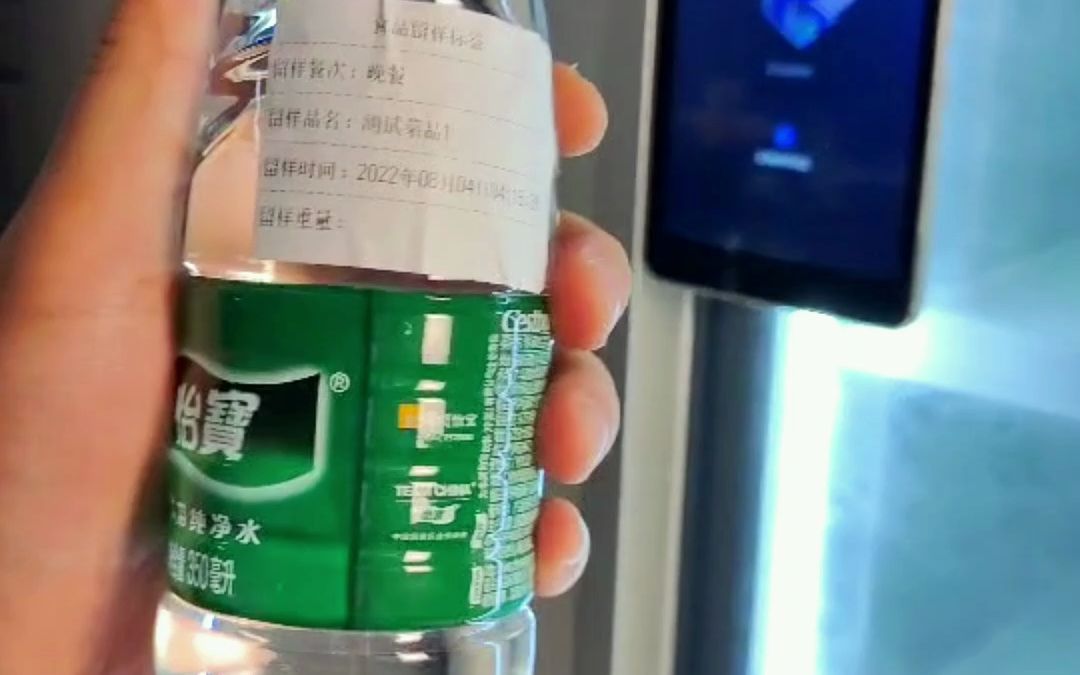如何确保食品留样的真实性?带您深入了解食品留样柜是如何操作?
