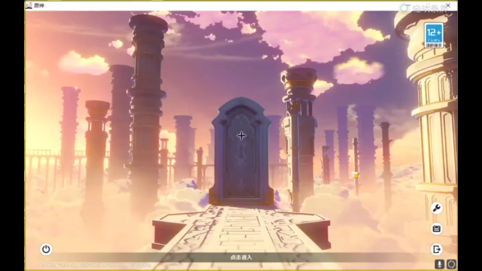 【原神】须弥主线任务 剧情全流程