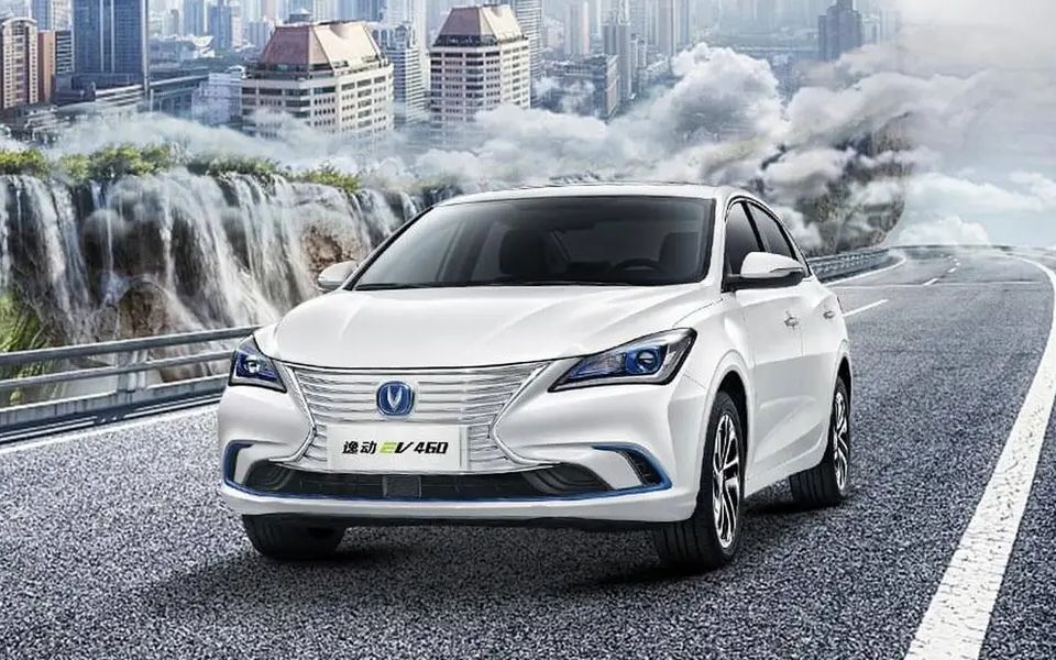 长安逸动EV460纯电动紧凑型轿车到店实拍