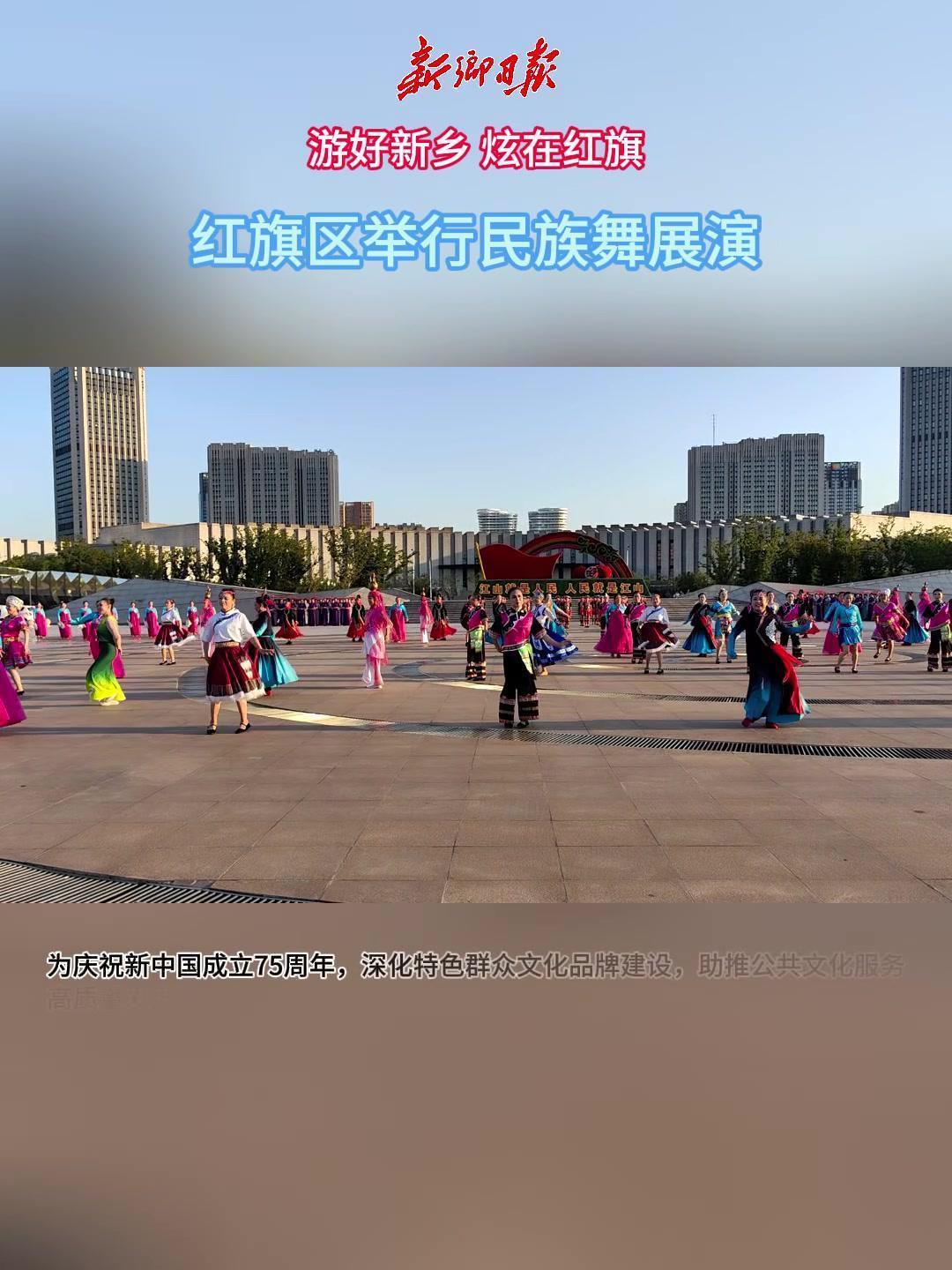 ...助推公共文化服务高质量发展,进一步繁荣群众精神文化生活,9月6日,...