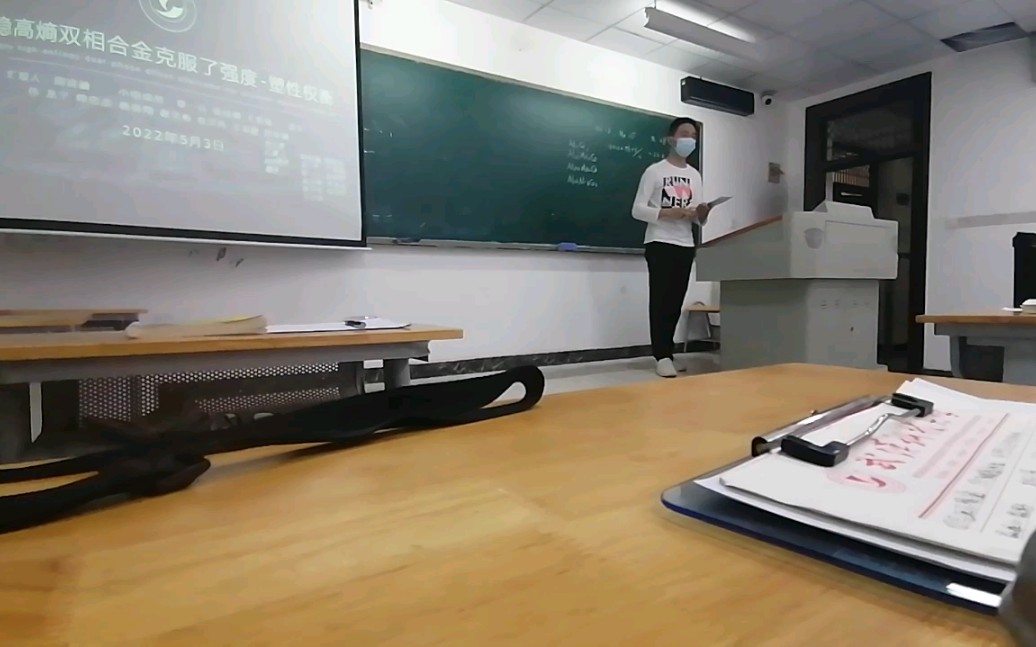 金材小周,垃圾本科生做的材料分析方法那个啥文献汇报,欢迎大家指点