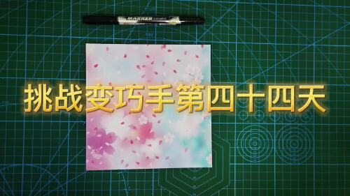 幼儿园中班轻松学会的折纸教程啄木鸟既漂亮又简单