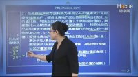 40、投资性房地产转换 2 转换的账务处理