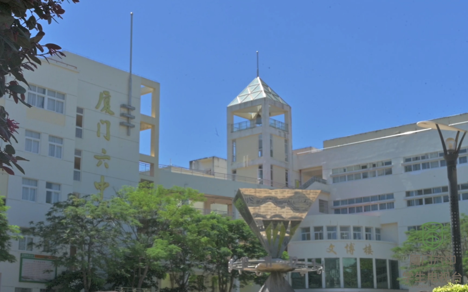 2022厦门六中中招宣传片