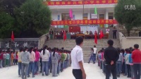 冬季运动会开幕式