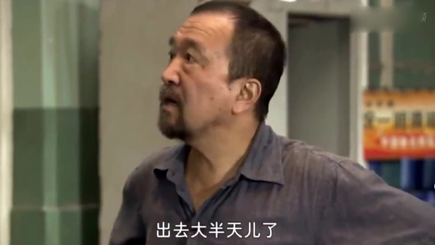 大哥赚的存款被会计卷跑了,黑老大还不愿报警怕毁了会计一生