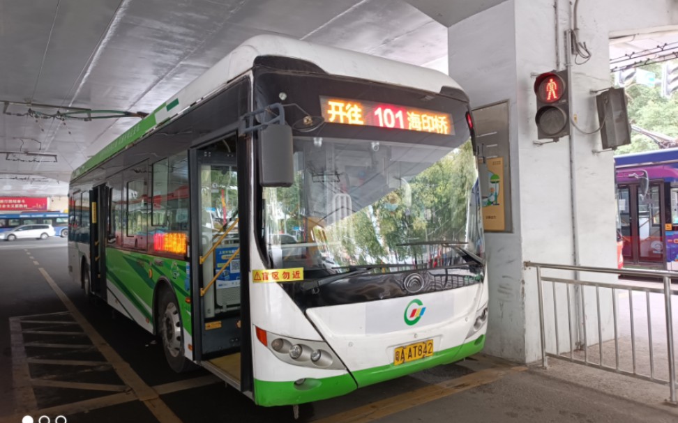 [广州公交][无轨电车]世界独苗搭杆过程