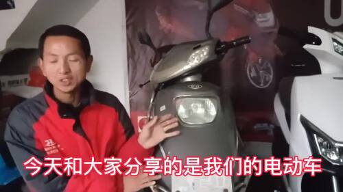 电动车锁失灵别慌张!一根线秒变"万能钥匙",轻松骑走你的爱车