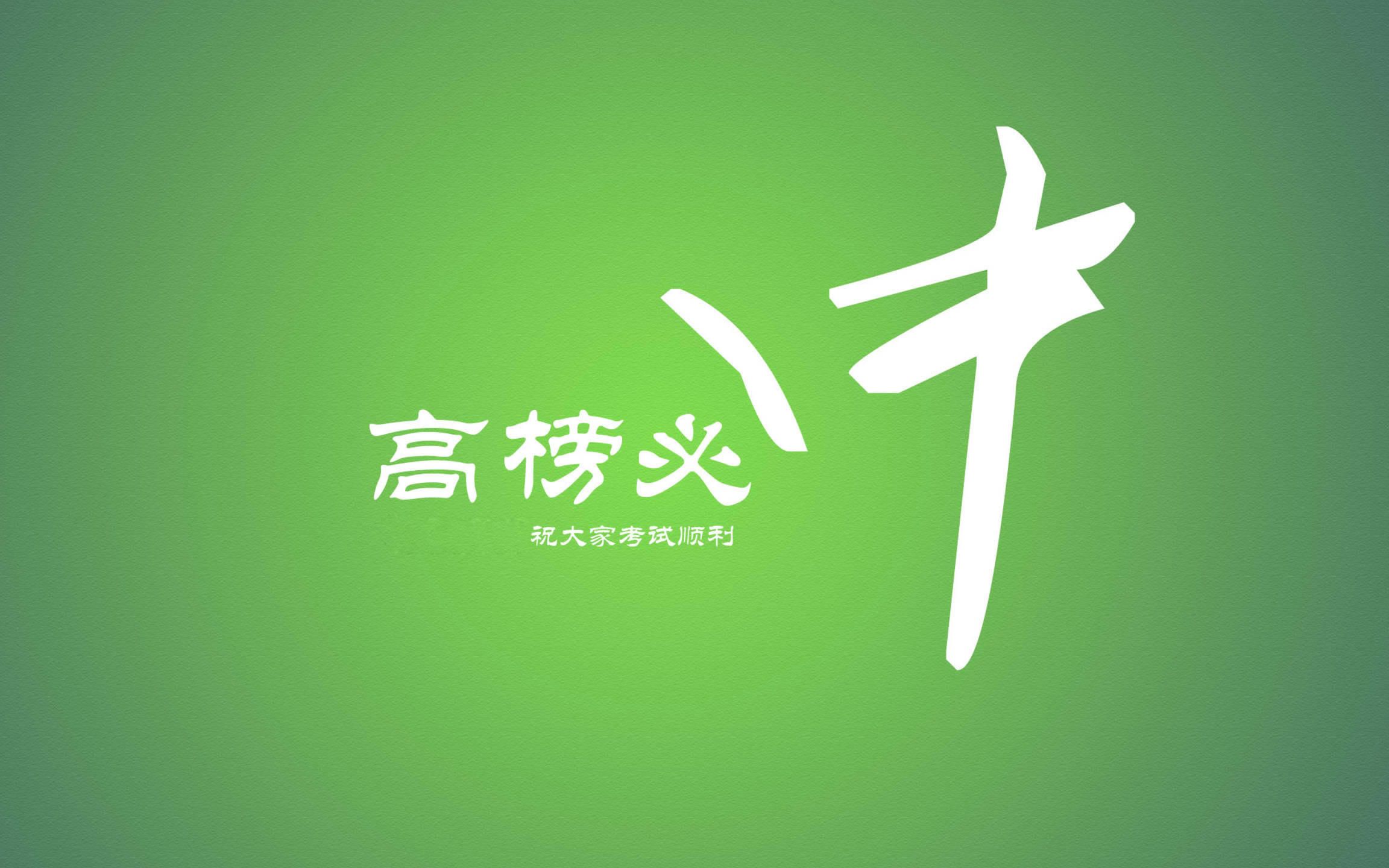 2021年道德与法治中考复习技巧:评析辨析类主观题解题技巧