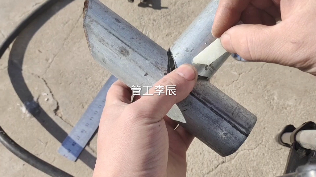 正三通放样制作计算公式讲解