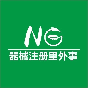 yeyeNGA 