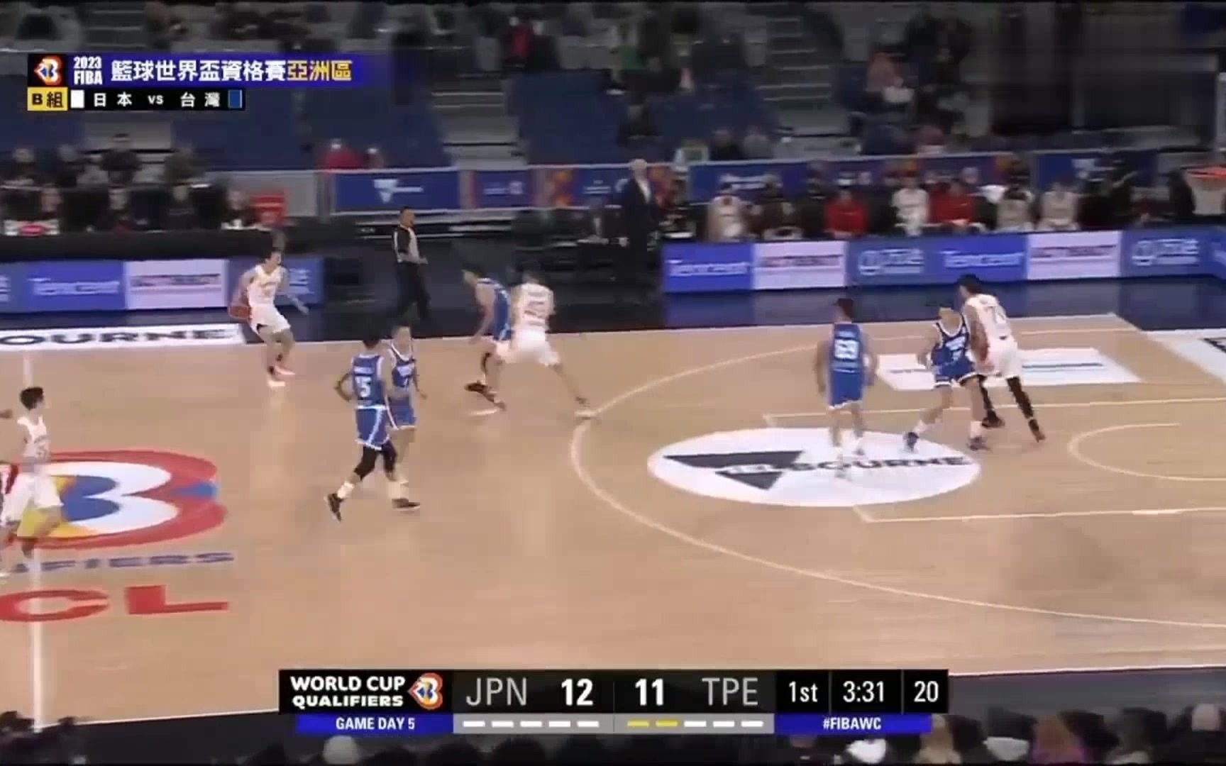 男篮世界杯预选赛 日本VS中国台北 上半场集锦