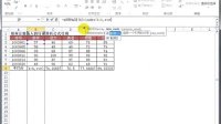 Excel疑难千寻千解丛书之Excel2010 函数与公式 疑难41 如何让新插入...