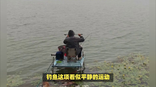 钓鱼有瘾的原因,有这些"症状"的钓鱼人,是时候该回头了!