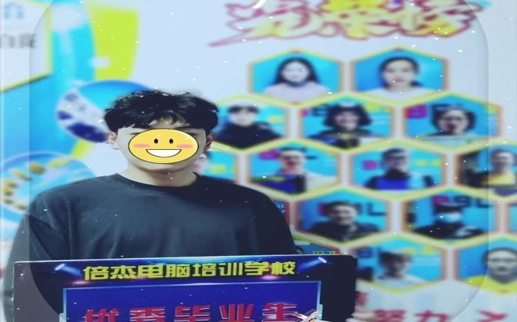 张家港机械制图培训在哪,张家港CAD绘图培训在哪