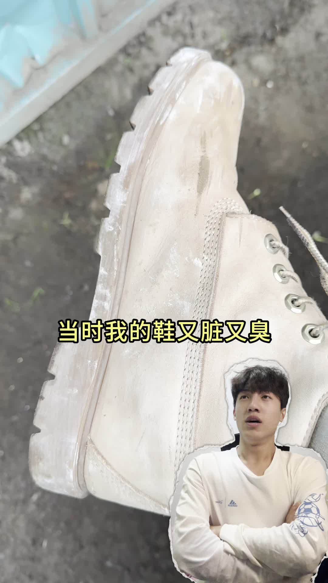 真的不知道该怎么评价印尼的向导了