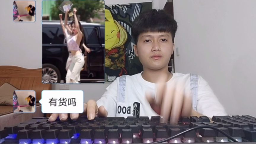 不管你信不信,反正我是信了,神奇的买家秀