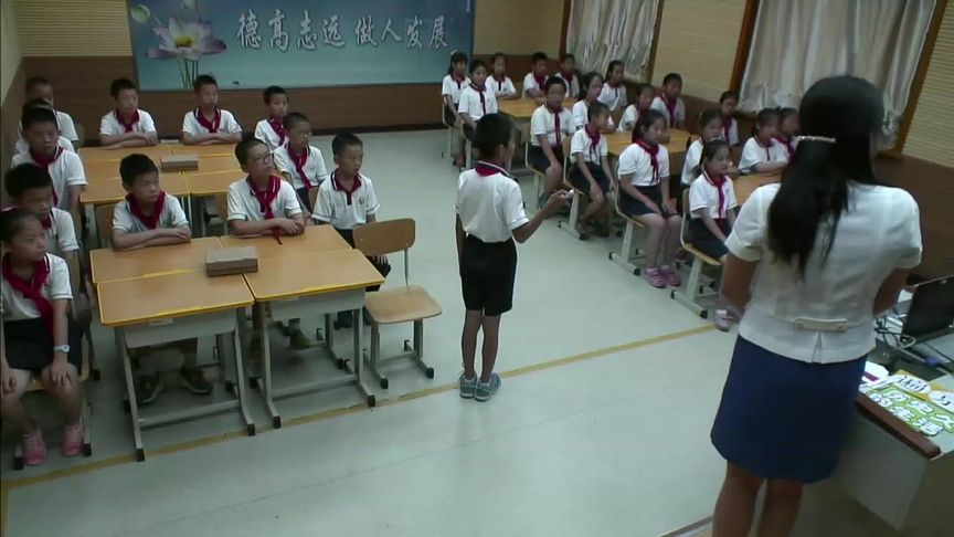 小学品德与社会:《3 浓浓乡土情》康莉 名师课堂实录 人教版