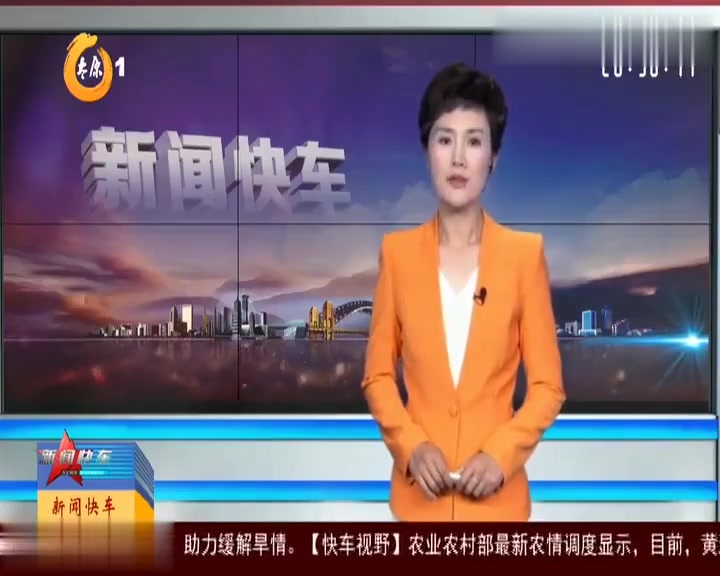 执法检查消隐患守牢特种设备"安全关"